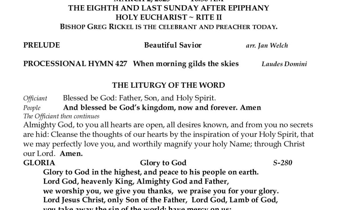 1030 AM Epiphany 8 2025 | All Saints Episcopal Church