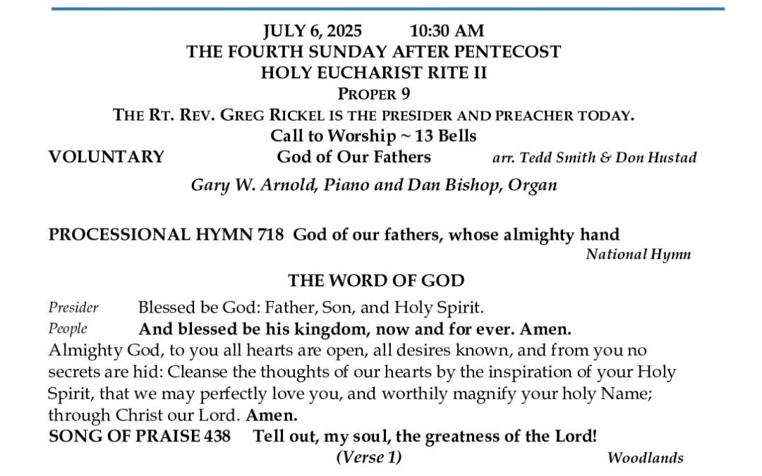 1030 AM Pentecost 4 2025 | All Saints Episcopal Church