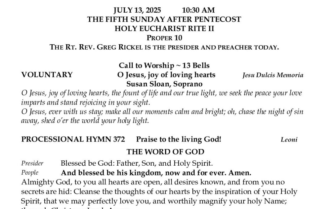 1030 AM Pentecost 5 2025 | All Saints Episcopal Church
